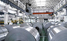 Henan Chalco Aluminium pate coil forgings profiles Manufacturer and ...